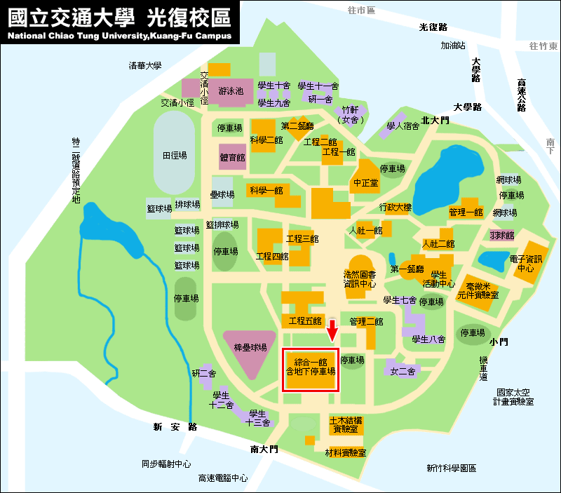 清华大学校内地图高清,大学授,大学宿舍(第10页)_大山谷图库