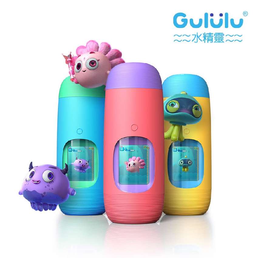 Gululu 水精靈 讓你的小孩自然而然愛上喝水】活動日期：2018-05-19 - BeClass 線上報名系統 Online ...