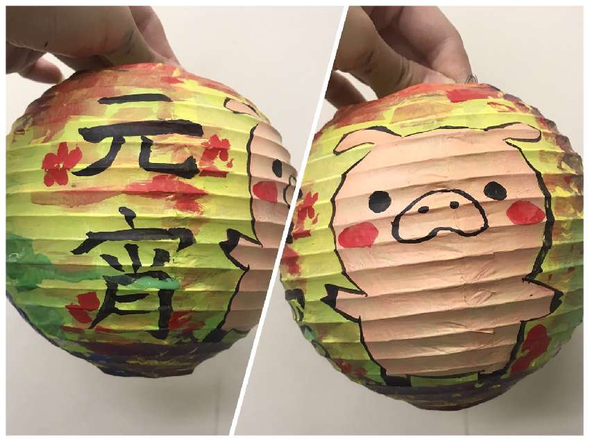 家樂福林口店_彩繪燈籠DIY_0219活動日期：2019-02-19 ,DIY活動、DIY體驗、手作課程, 付費活動, 幼兒/親子 ...