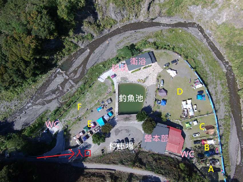 昵昵媽團露 2019/10/26-10/27 南投仁愛_五六露營農場(清境秋日團)活動日期：2019-10-26 - BeClass 線上報名系統 Online Registration Form