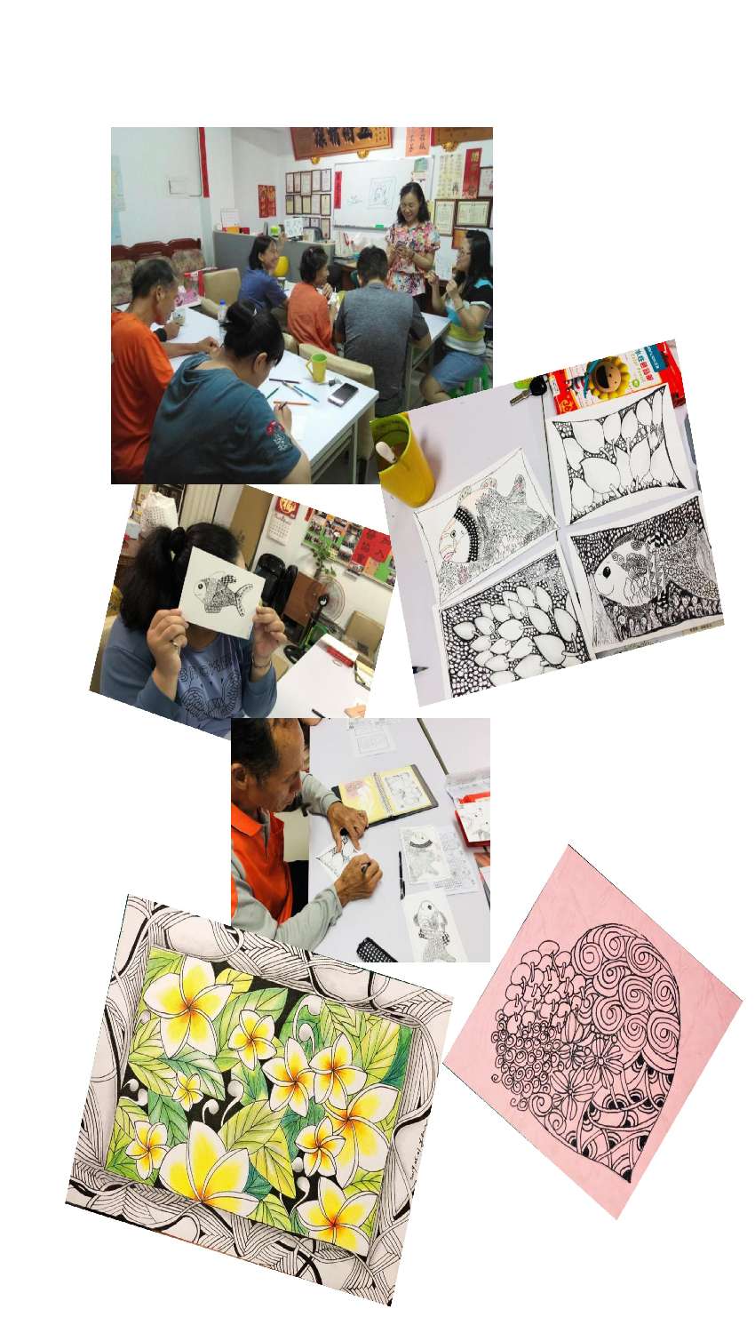 禪繞放心畫NO.2活動日期：2019-09-15 ,文化/藝文, 課程/講座, 付費活動, - BeClass 線上報名系統 Online ...