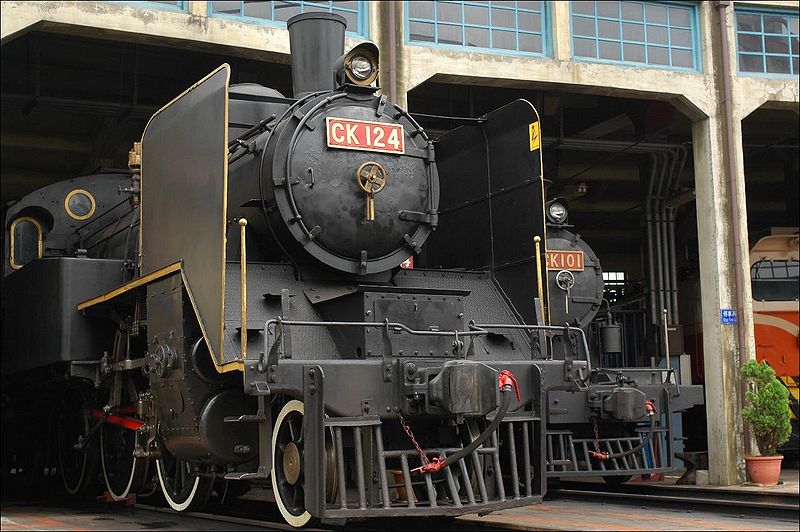 搭乘「 CK124」蒸汽老火車，體驗老火車的往日風華，漫遊在富岡！活動日期：2022-07-30 ,旅遊/玩樂, - BeClass 線上報名 ...
