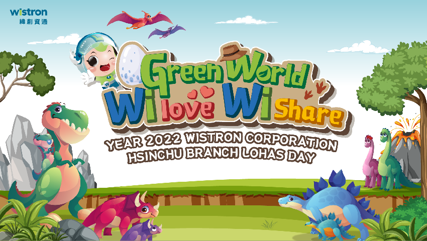 Hsinchu factory of Witron Technology in 2022 【Green World Wi Love Wi ...